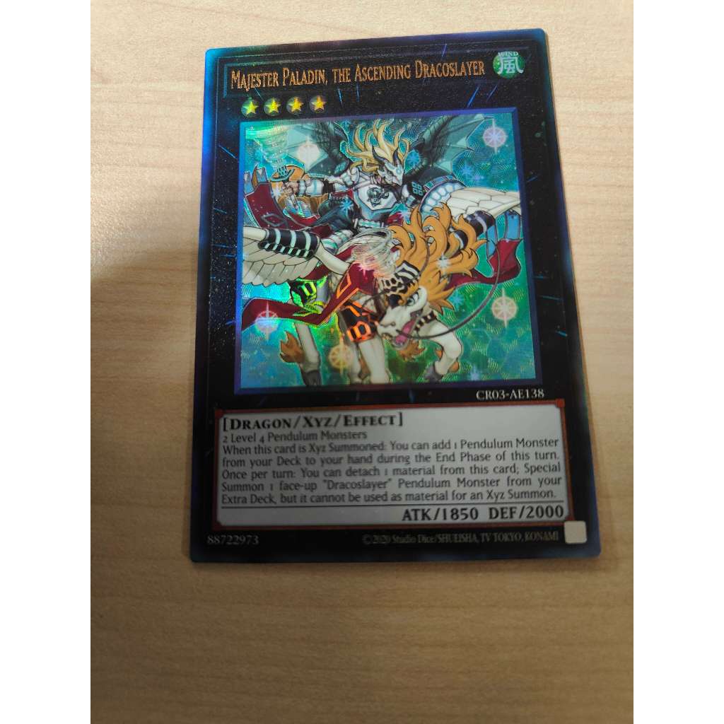 Yugioh : CR03-AE138 Majester Paladin, the Ascending Dracoslayer ...