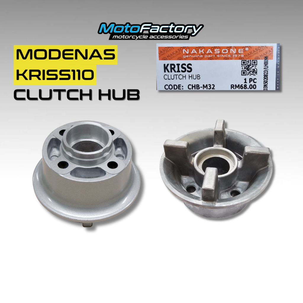 MODENAS KRISS100 KRISS110 KRISS FL CLUTCH HUB SPROCKET HUB #READY STOCK ...