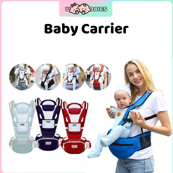 👶🏻Woobbies 4in1 Multifunctional Baby Carrier Wrap Baby Hip Seat Baby ...