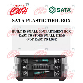 SATA PLASTIC TOOLBOX TOOL BOX TOOLS STORAGE ORGANIZER ORGANISER CWH ...