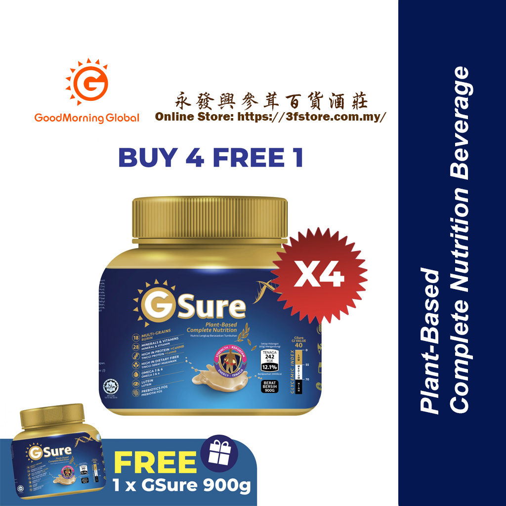 Good Morning Gsure Plant-Based Complete Nutrition Beverage 900g ...