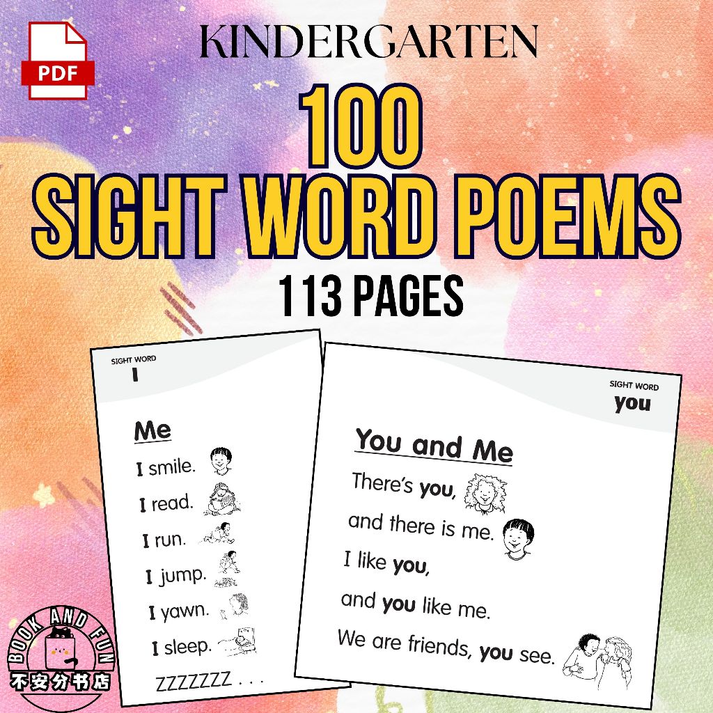 (PDF) Printable 100 SIGHT WORD POEMS Preschool Kindergarten Grade PreK ...