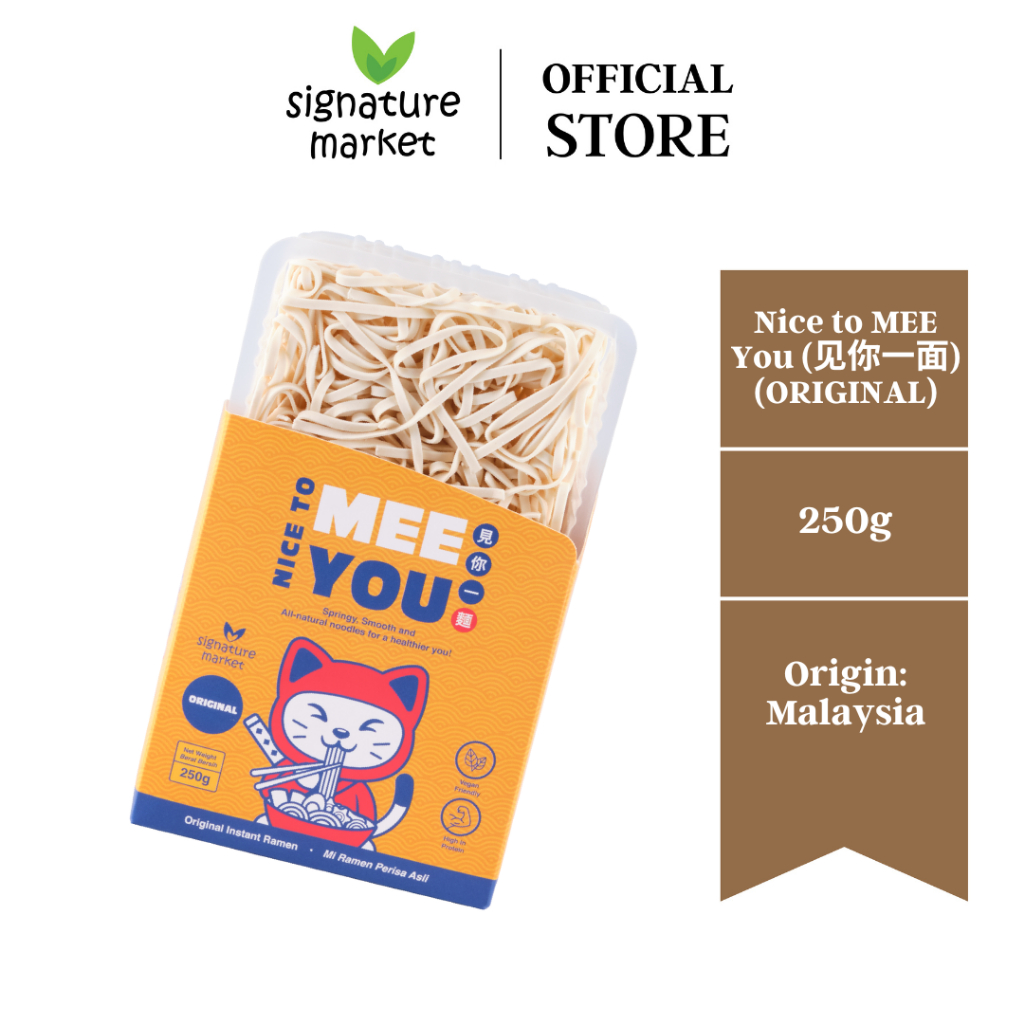 Signature Market Nice to MEE You (见你一面) (ORIGINAL) (250g) | Shopee Malaysia