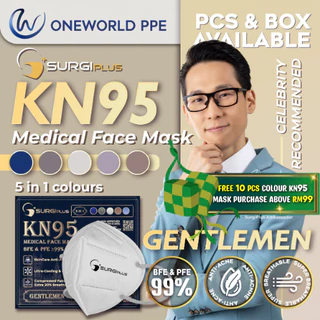 Buy surgiplus Online With Best Price, Apr 2024 | Shopee Malaysia
