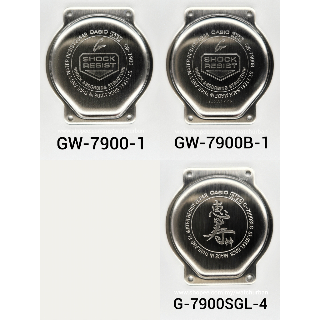 CASIO G-SHOCK COVER BACK ASSEMBLY G7900 GW7900 GR7900 BACKCASE 100% ...