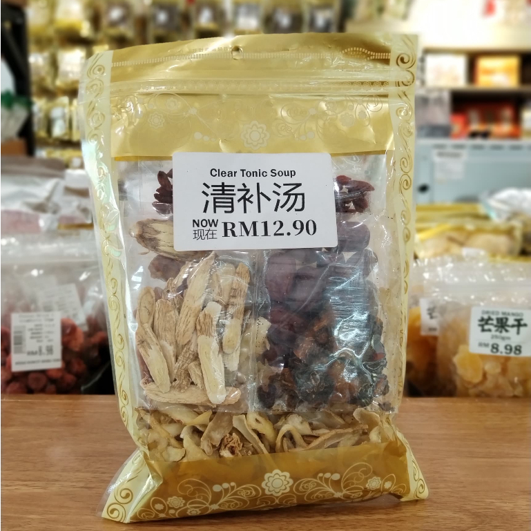 Clear Tonic Soup For 3-5 Pax | 清补汤 3-5人份 ( Chinese Herbal Soup Pack ...