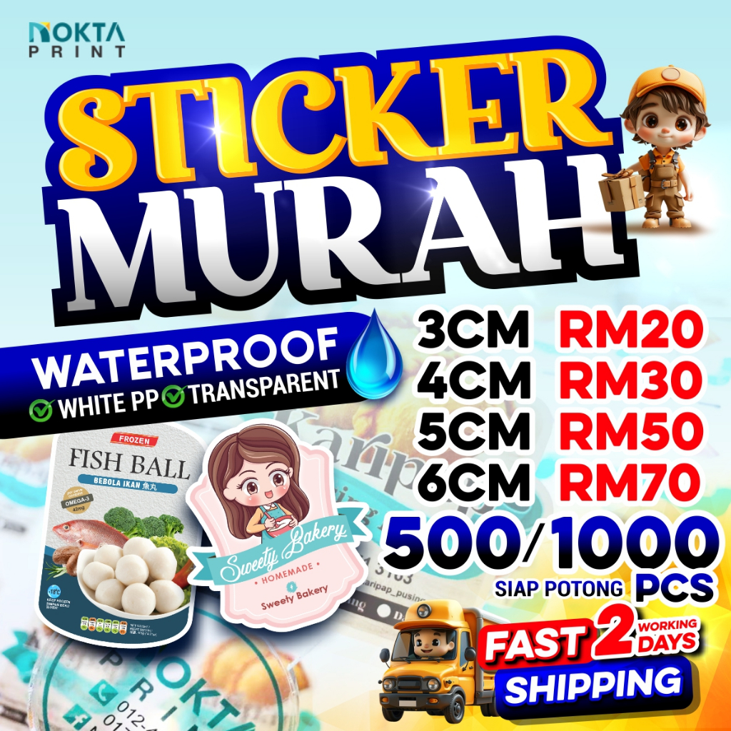 🔴3CM-6CM🔴Waterproof Custom Sticker Printing | 500/1000PCS | Transparent ...