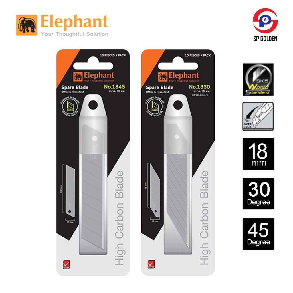 Elephant Cutter Blade 18mm Blister Pack 1830 (30 Degree) / 1845 (45 ...
