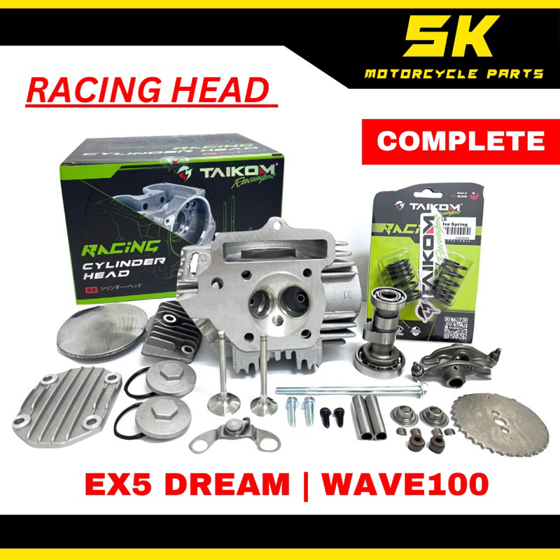 Head Racing Ex5 Dream/Wave100 Complete Set(23/27)(Taikom)/Head Racing ...