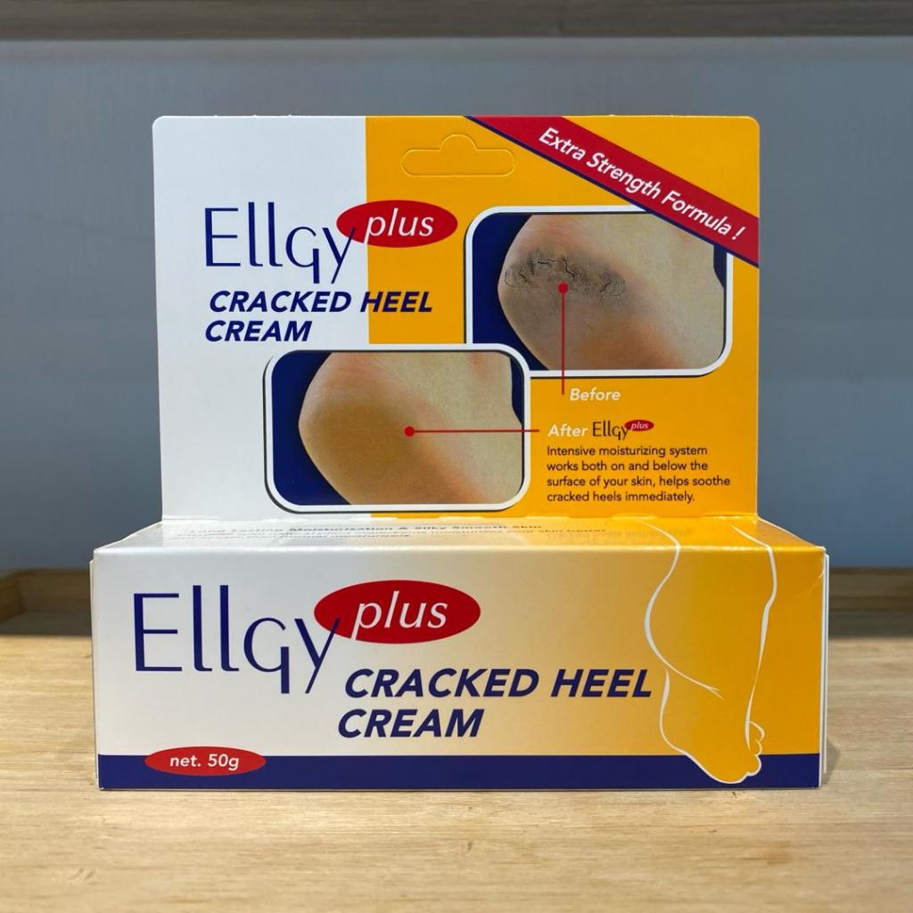 Ellgy Plus Cracked Heel Cream 50g | Shopee Malaysia