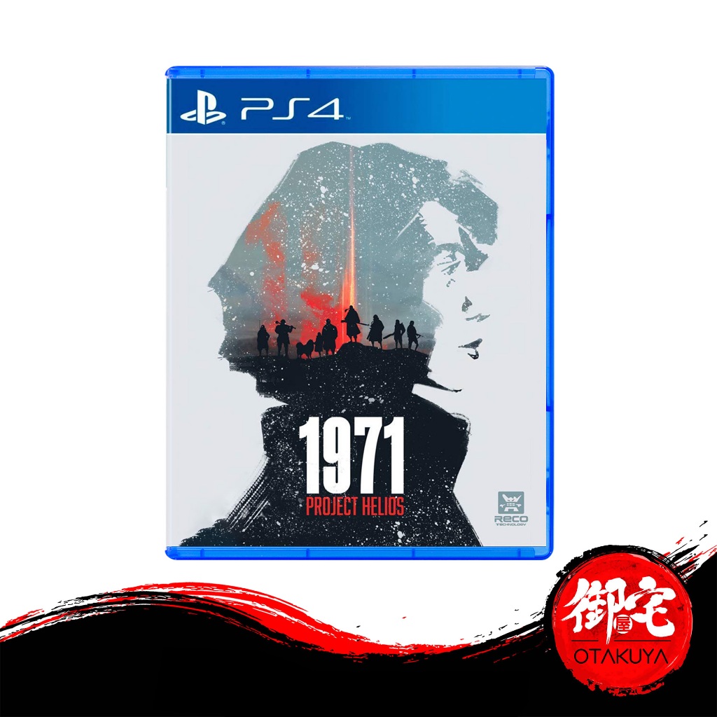 PS4 1971 Project Helios Collector's Edition(English Version) | Shopee ...