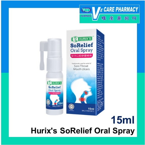HURIX'S SoRelief Oral Spray (15ml) | Shopee Malaysia