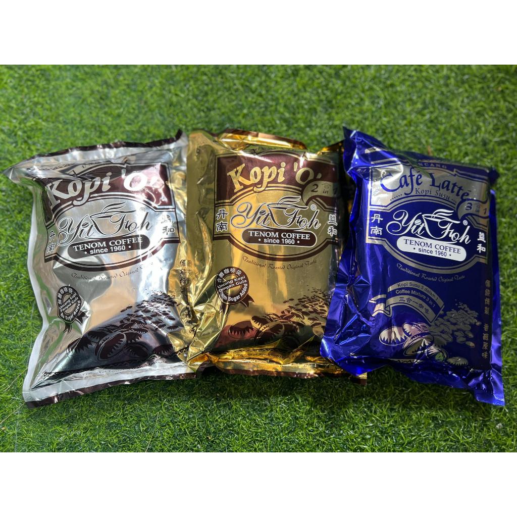 KOPI TENOM YIT FOH SABAH ORIGINAL/YIT FOH SABAH TENOM COFFEE-KOPI LATTE ...