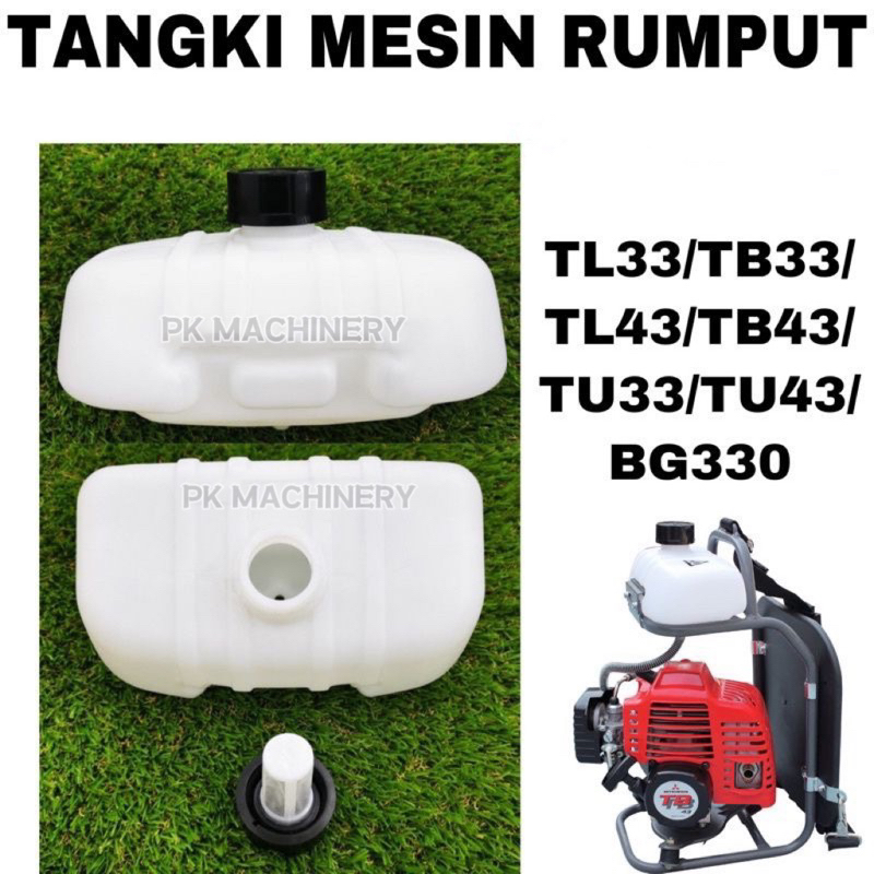 (Ready Stock) Heavy Duty Fuel Tank TL33 TU33 TB33 BG330 TL43 TB43 TU43 BG430 Grass Cutter Tangki ...