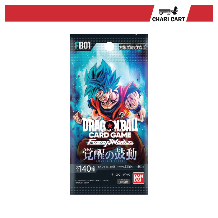 Dragon Ball Super TCG Fusion World Awaken Pulse Booster Pack FB01 ...