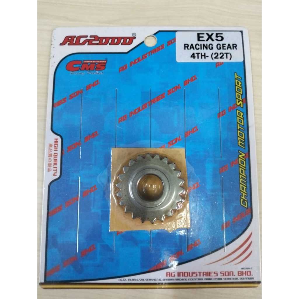 HONDA EX5 DREAM/CLASS GEARBOX MAINSHAFT CMS (4TH 22T) | Shopee Malaysia