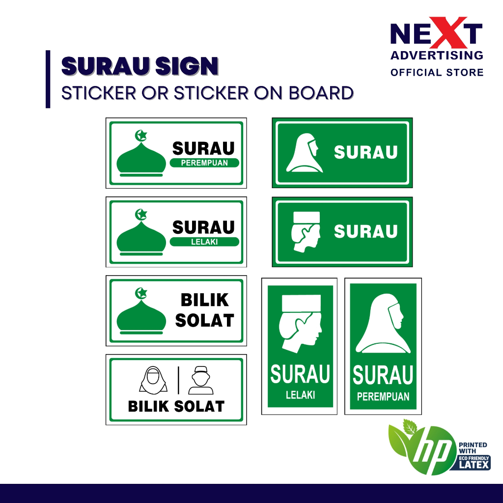 Surau / Bilik Solat Sign | Sticker or Sticker On Board | Shopee Malaysia
