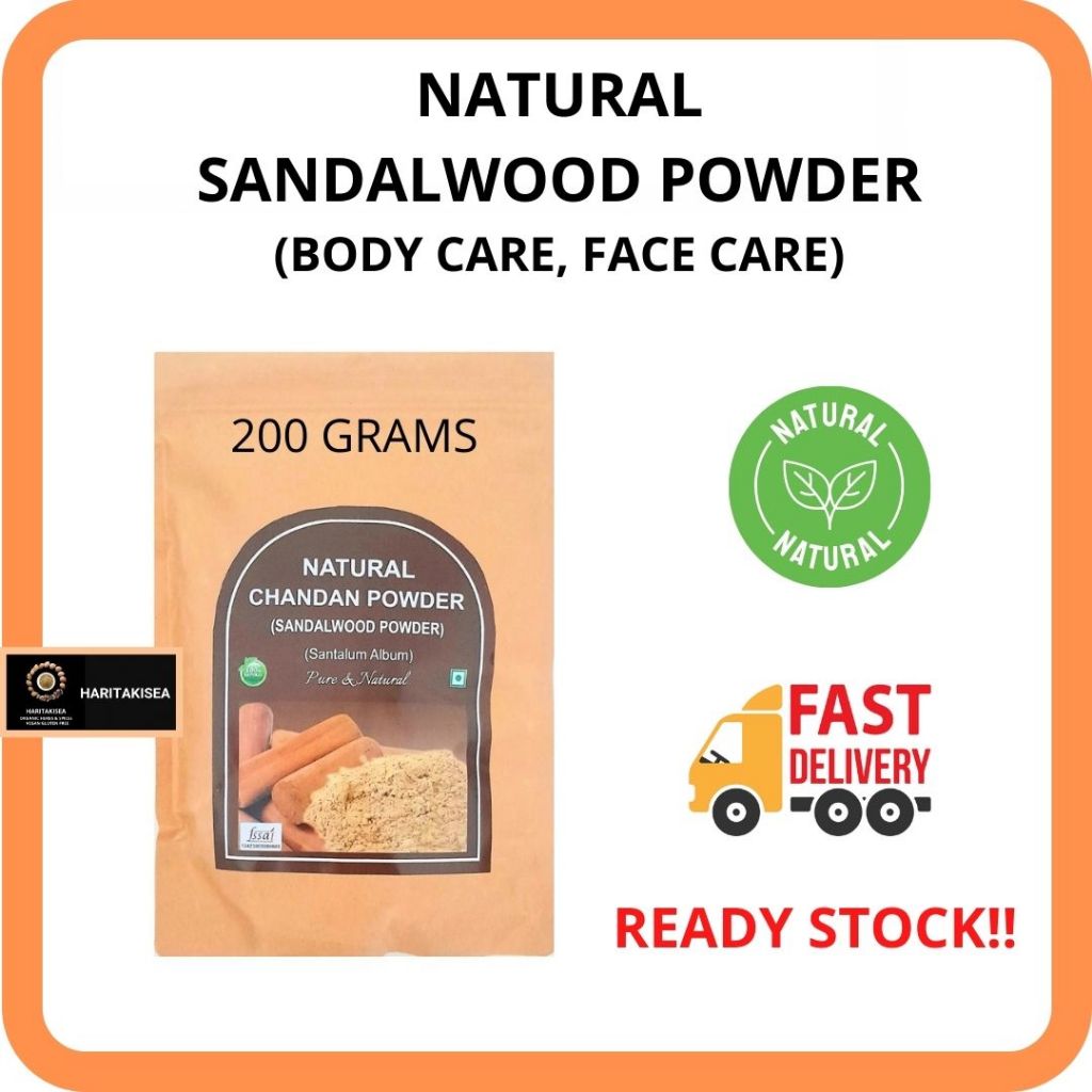 100% PURE NATURAL SANDALWOOD (CHANDAN, SANTHANAM) POWDER 200 GMS ...