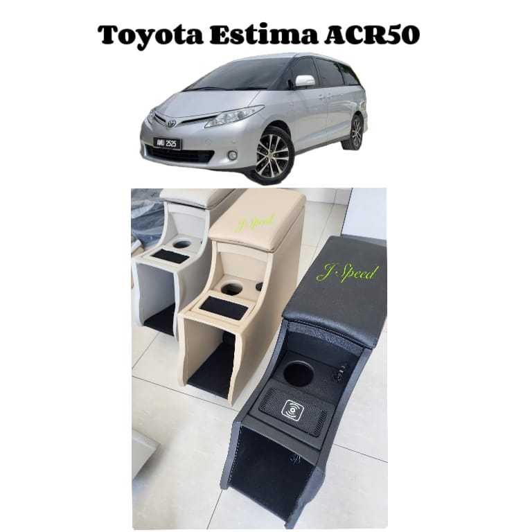 Toyota Estima Acr50 2006year PVC Console box(T55H) | Shopee Malaysia