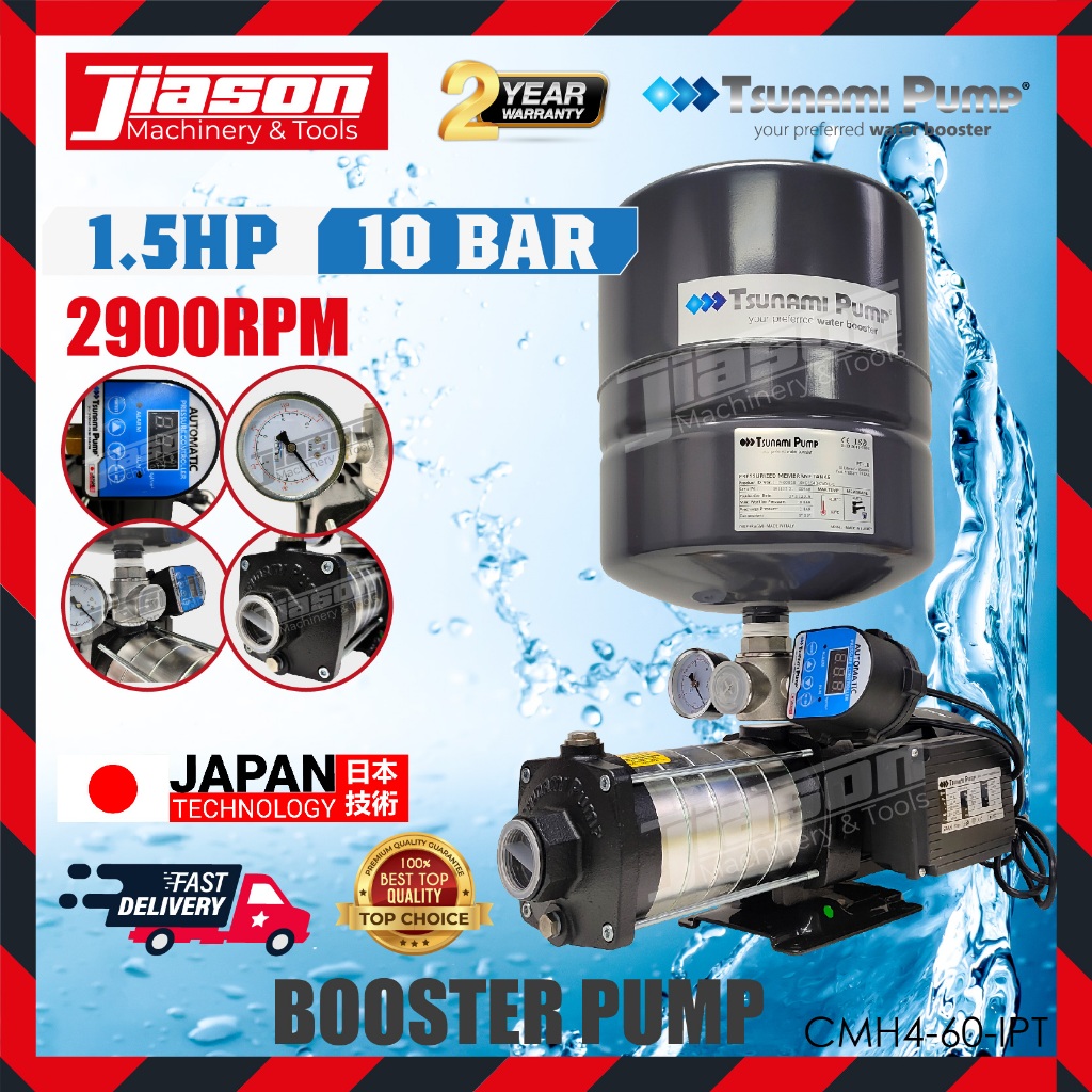 TSUNAMI PUMP CMH4-60IPT / CMH4-60-IPT 1.5HP 10Bar Booster Pump 1.1kW ...