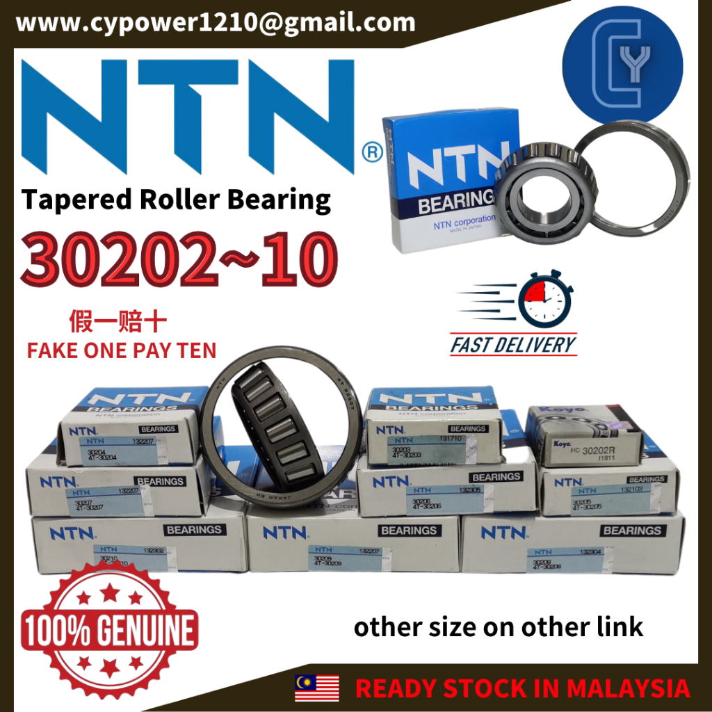 NTN 30202 30203 30204 30205 30206 30207 30208 30209 30210 Bearing 100%GenuineNTN Taper Roller ...