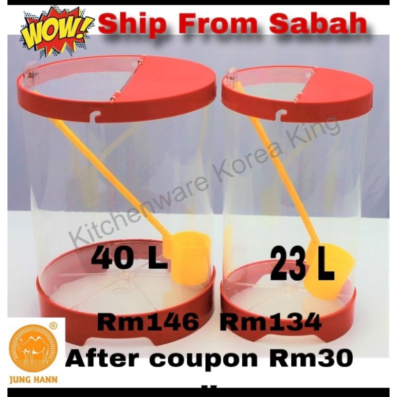 Rm155 Only !!23 Liter Balang Air (Merah) Tebal Besar Cap Unta Jung Hann ...