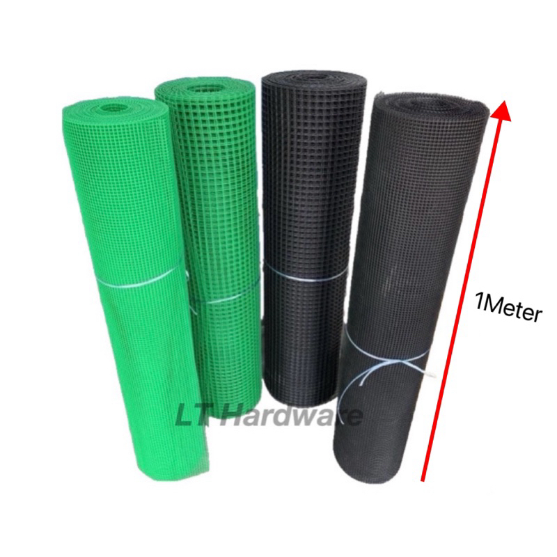 1 METER PVC Net Plastic Gate Guard, PVC Netting (Green or Black ...