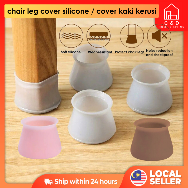Silicon Chair Leg Cover Round Protective Anti-Slip Silent Chair Pads ...