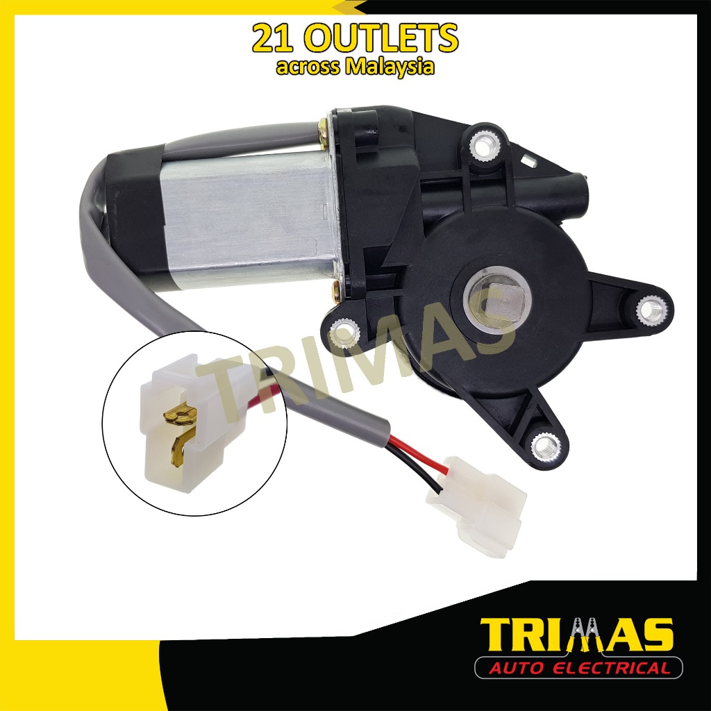 Proton Wira Gen 2 Rear New Square Gear Power Window Motor 12V | Shopee ...