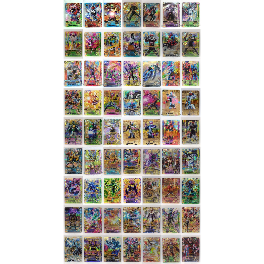 Ganbarizing Cards (LREX/LR/GLR version) Kamen Rider Fourze / Wizard ...
