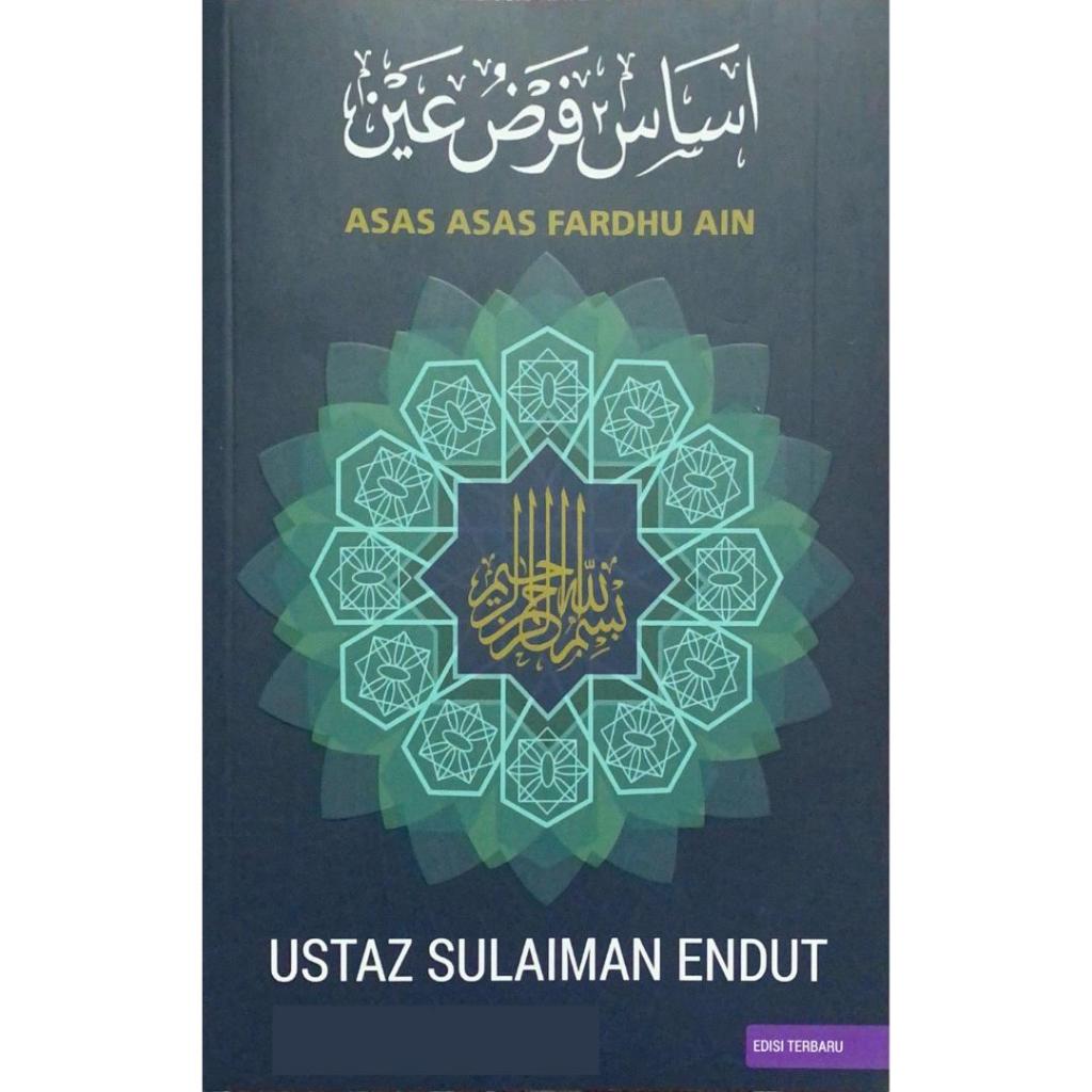 Asas-Asas Fardhu Ain # (L94, BL93) | Shopee Malaysia