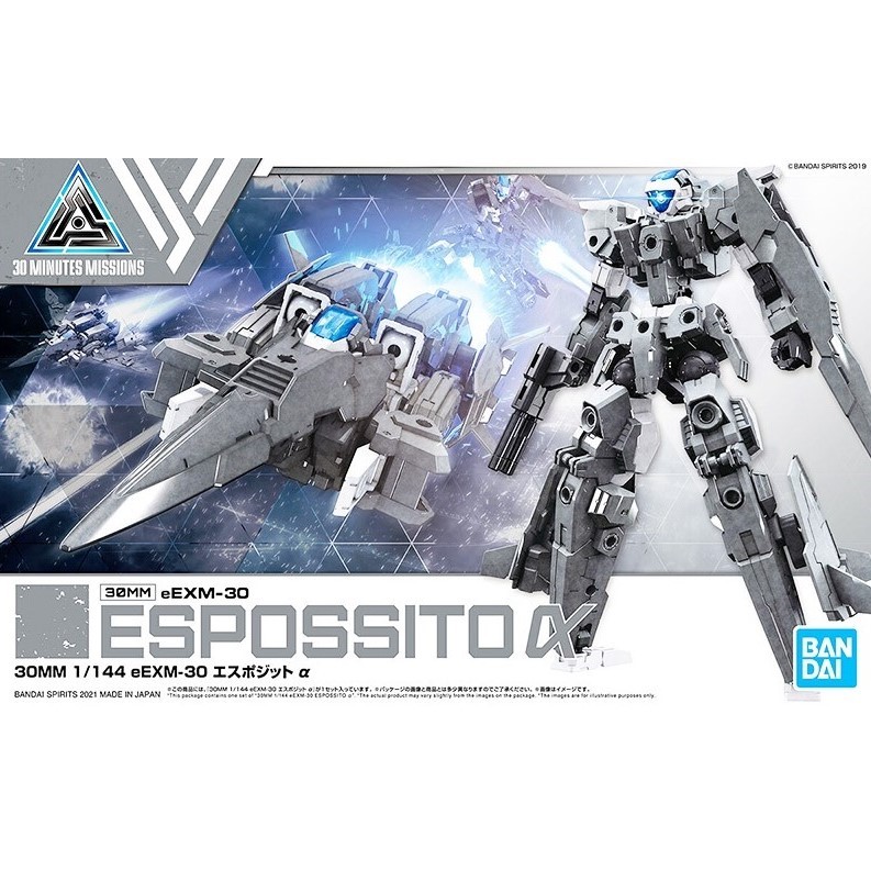 (READY STOCK) Bandai 30MM 1/144 EEXM-30 Espossito A | Shopee Malaysia