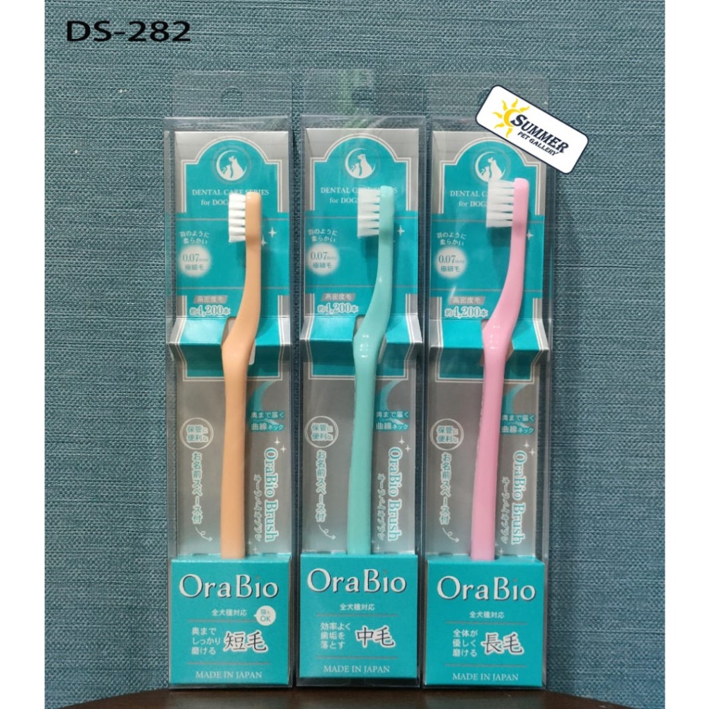 Ora Bio Toothbrush For Dog And Cat | Shopee Malaysia