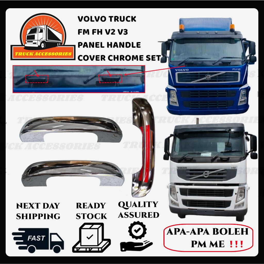 VOLVO TRUCK FM FH V2 V3 PANEL HANDLE COVER CHROME SET GOOD QUALITY ...