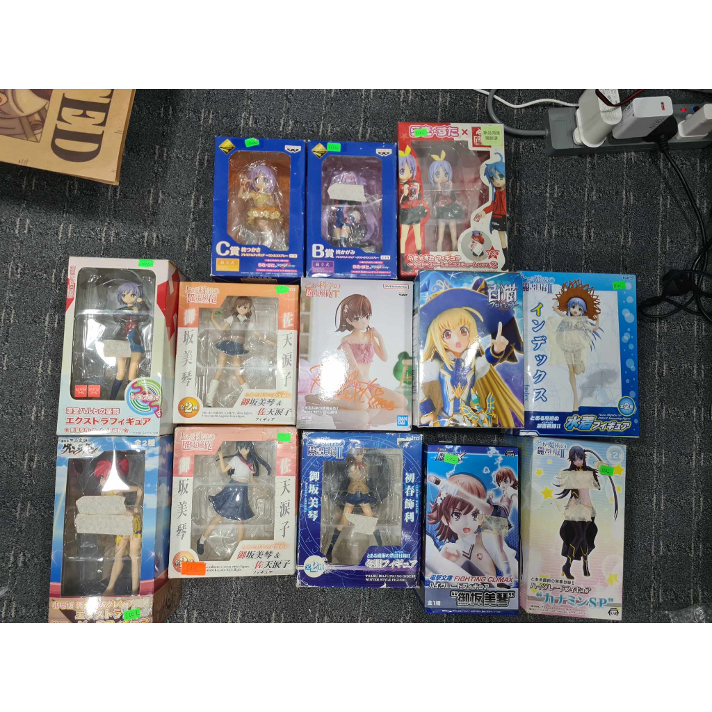 [Ready Stock] WAIFU FIGURE OPTION3 /Toaru Kagaku no Rērugan /Lucky star ...