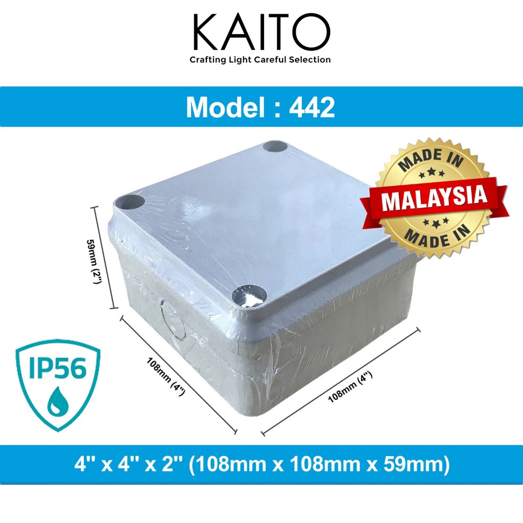 Weatherproof Pvc Box Electrical Pvc Enclosure Box CCTV Box Outdoor ...