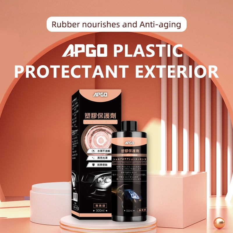 APGO Car Exterior Plastic Protectant | Shopee Malaysia