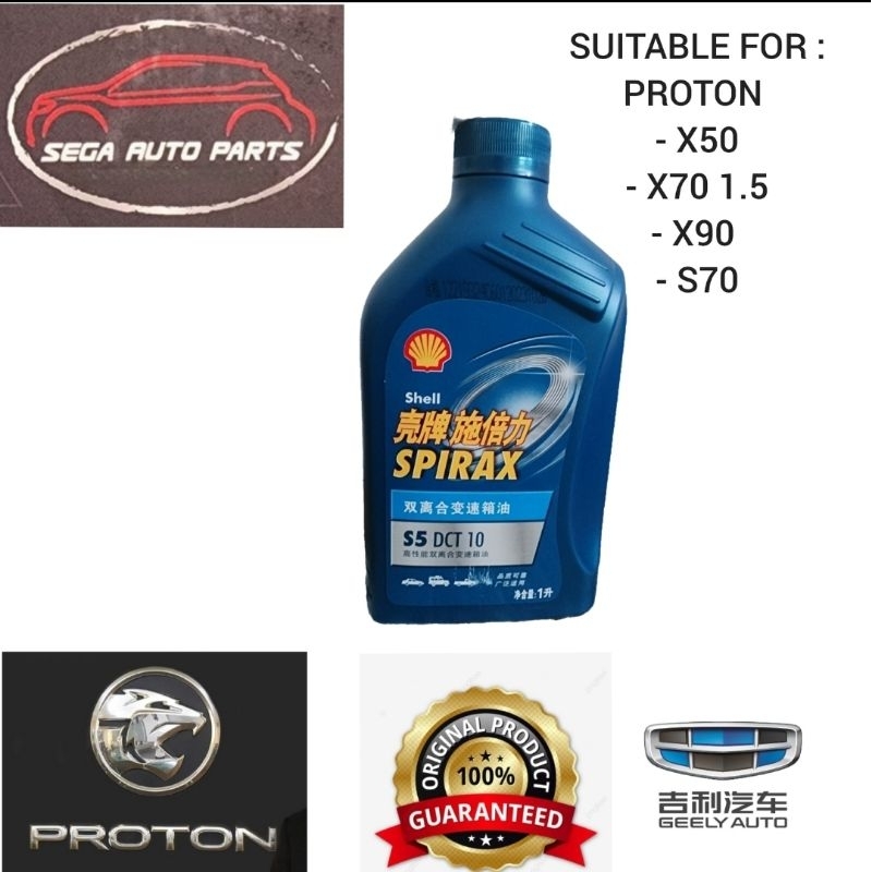100% ORIGINAL GEELY PROTON X70 X50 6SPEED / 7SPEED AUTO TRANSMISSIONS ...