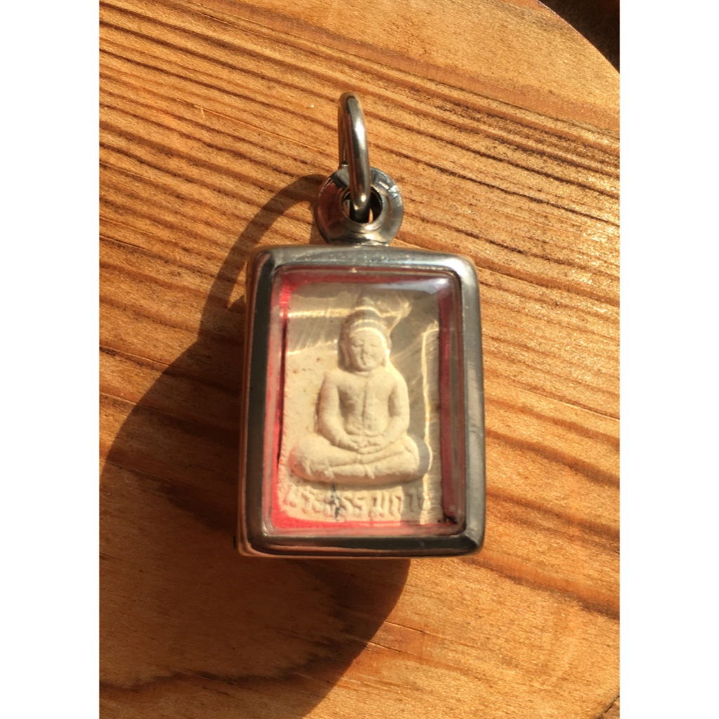Pendant Mini Thai (Enhance Wealth & Smooth Life) Somdej Wat Paknam 100 ...