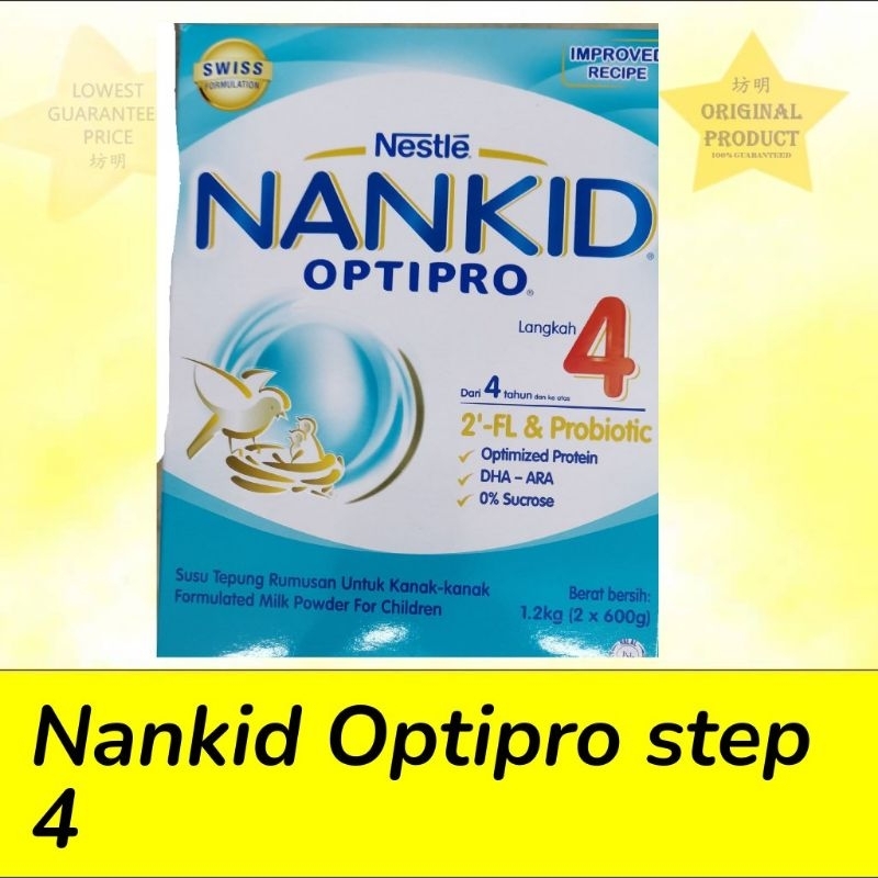 NANKID OPTIPRO Step 4 HM-O Exp 12/2025 | Shopee Malaysia