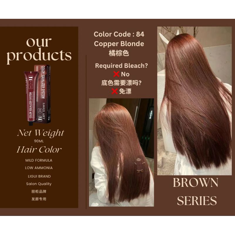 Ligui 丽柜 Hair colour | Shopee Malaysia