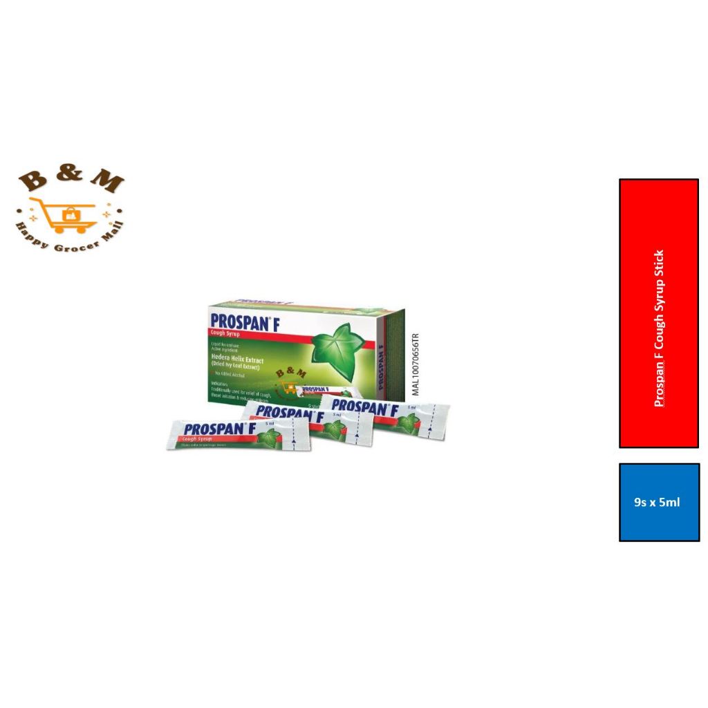 Prospan F Cough Syrup Stick 9s x 5ml | Shopee Malaysia