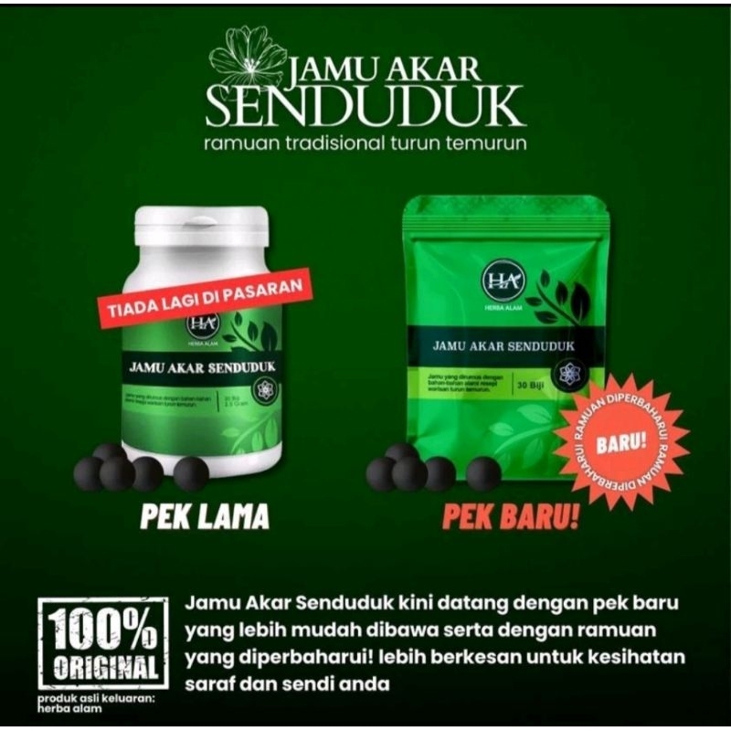 Original 💯% Jamu Akar Senduduk 30 biji [PET BARU]!!! | Shopee Malaysia
