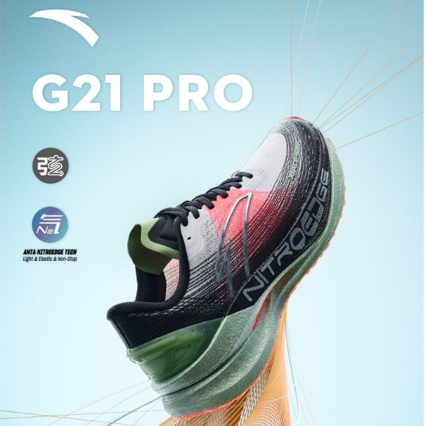 ANTA Men G21 Pro Xian Fiber Running Shoes 812335588-2 (Kasut Larian ...