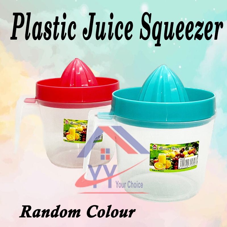 Plastic Juice Squeezer 榨汁机/Lemon Squeezer/Manual Squeezer/Orange Juice ...