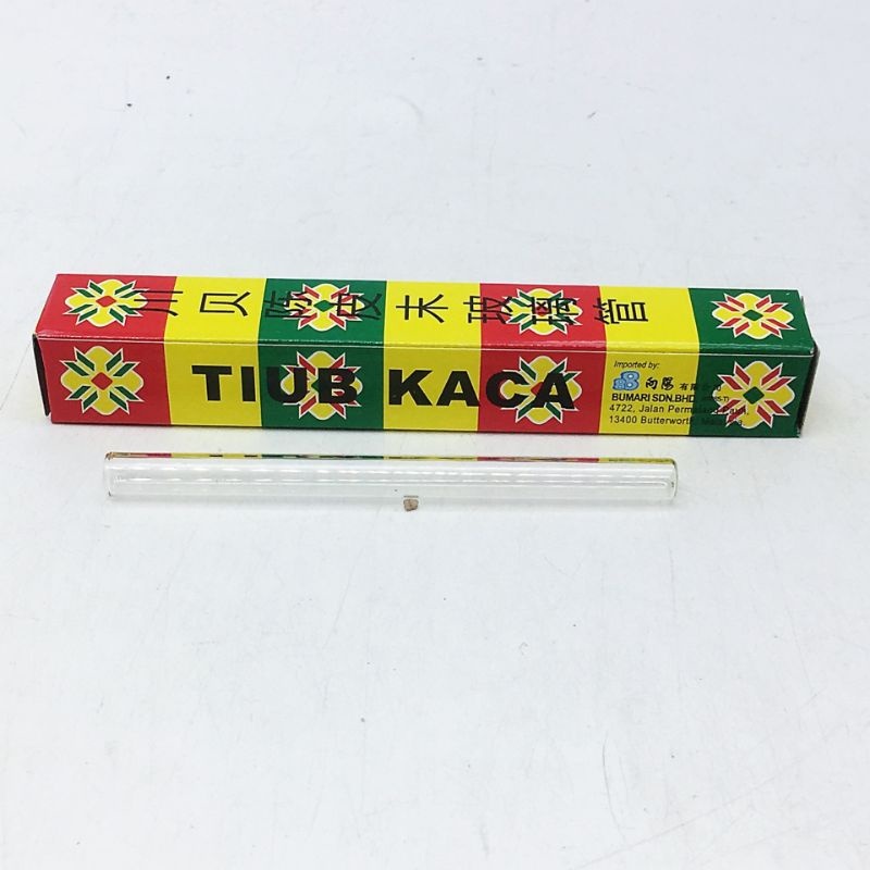 Glass Tube/Tiub Kaca 7mm x 100mm(1 pcs) | Shopee Malaysia