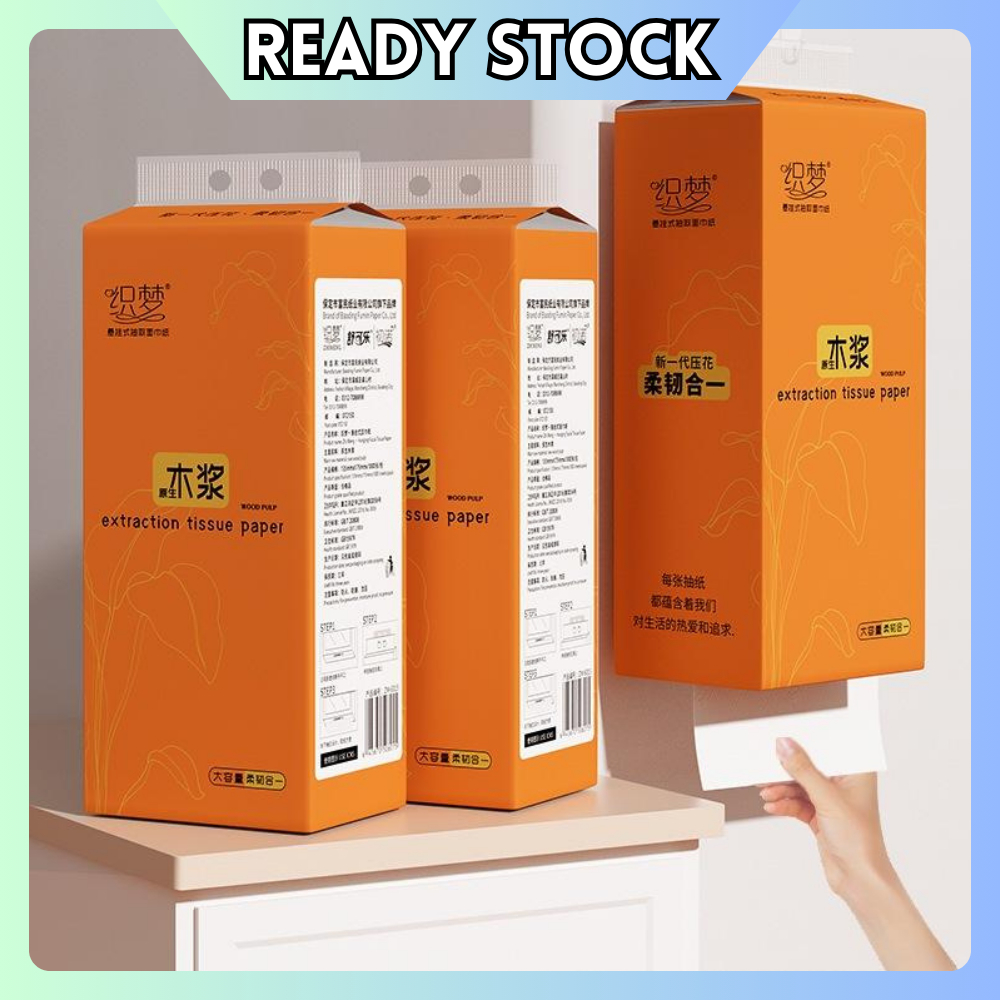 【𝐎𝐅𝐅𝐄𝐑】 1 PACK Facial Tissue Soft pack baby Tissue Paper 4-ply ...