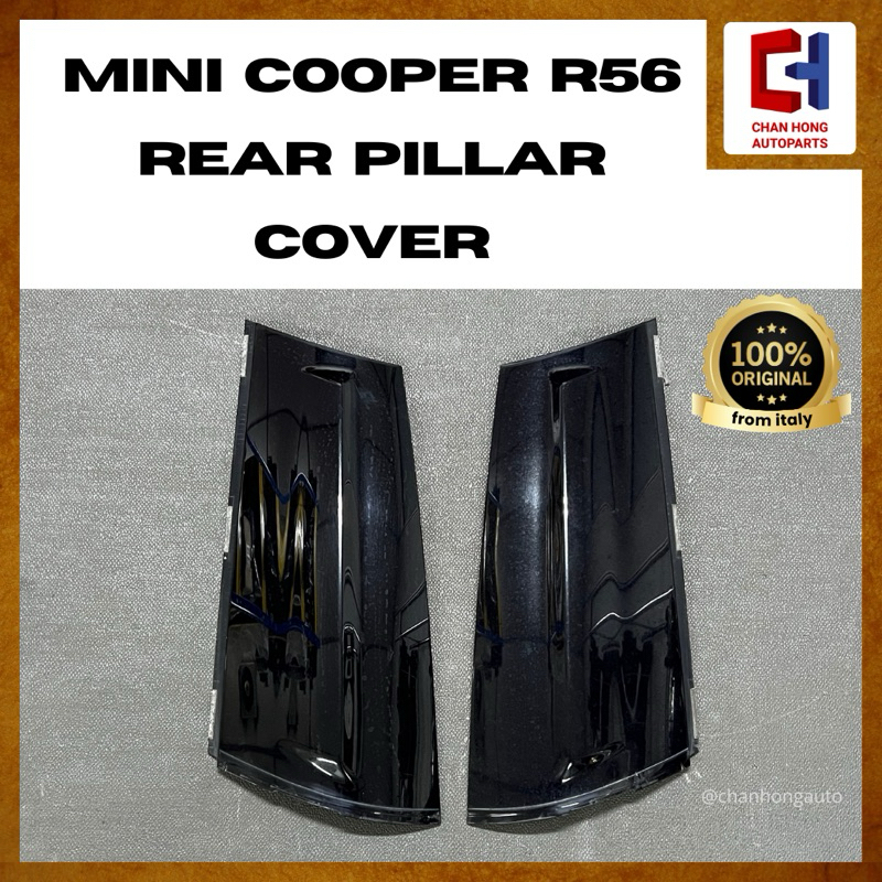 MINI Cooper R56 Rear Pillar Cover [51137146101 / 51137146102][Original ...