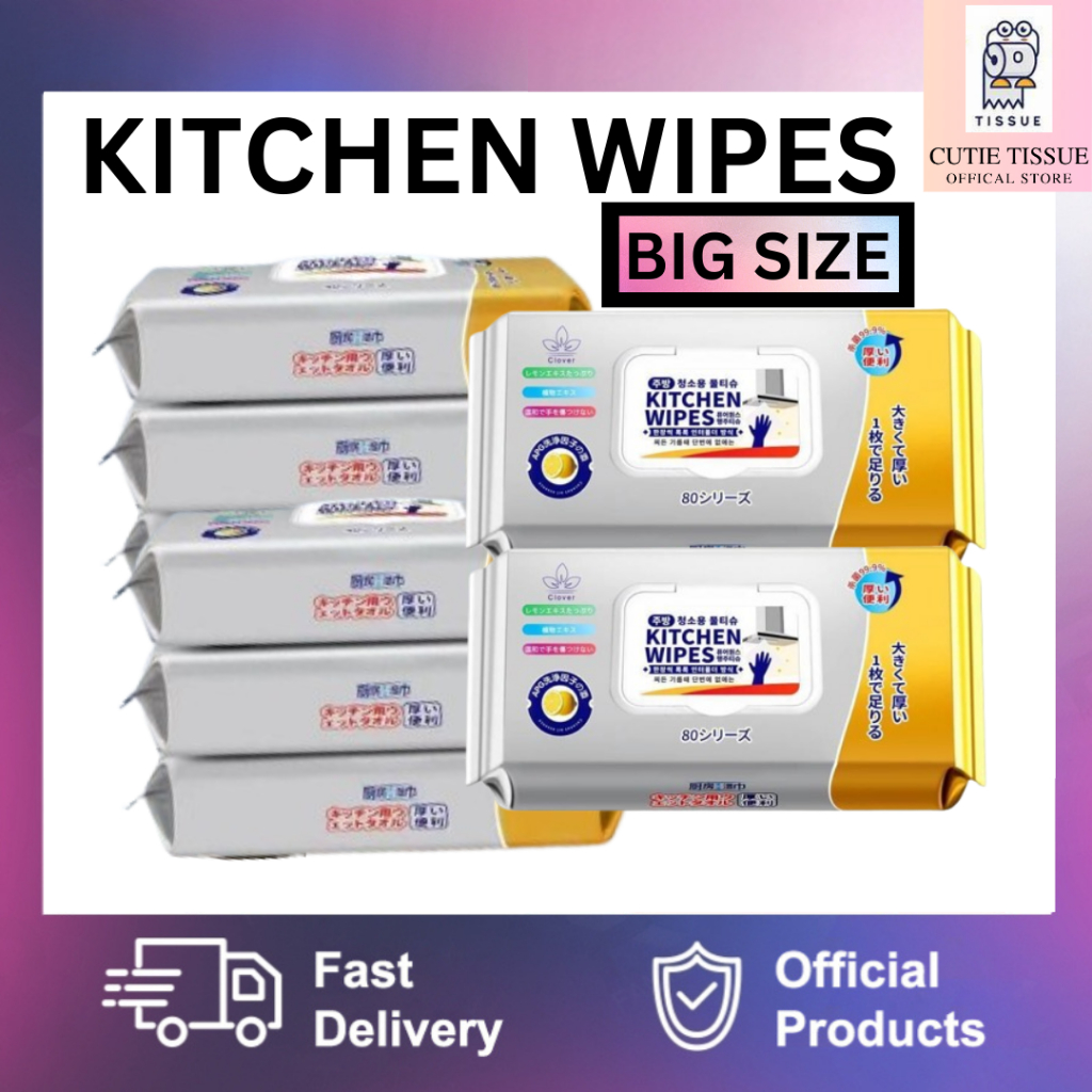 (1 Pack) Big-Size 80Sheets Thick and Strong Kitchen Wet Wipes | Shopee ...