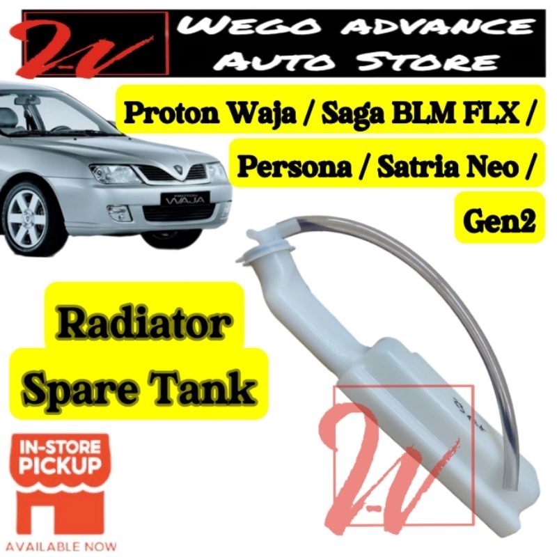 Proton Waja Saga BLM FLX Gen2 Persona Satria Neo Radiator Coolant ...